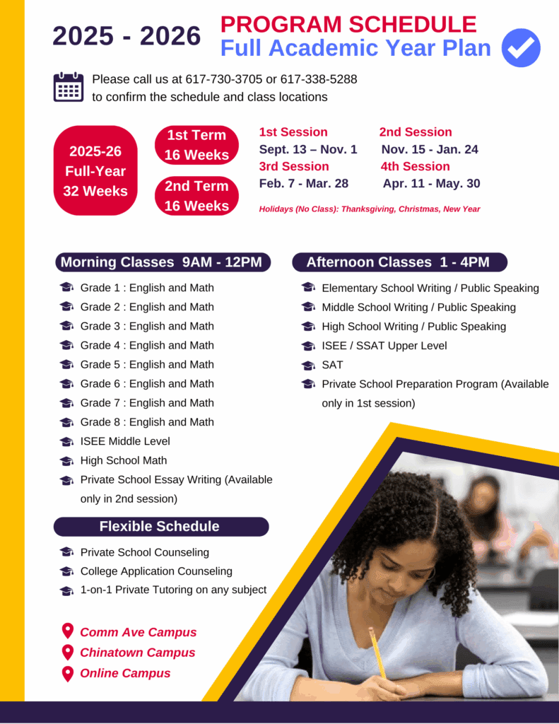 SAT Prep Classes in Boston, MA | A Plus Program